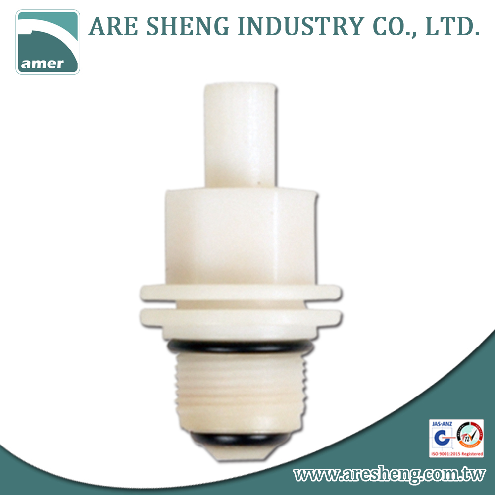 Are Sheng Industry Co.,Ltd.