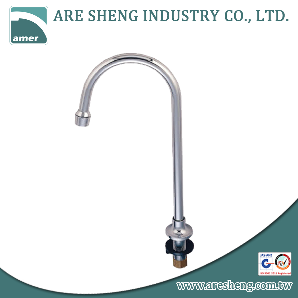 Brass construction rigid gooseneck spout, 1/2” NPS male inlet- Are ...