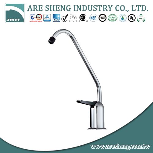 Brass drinking faucet with single handle for filters, chrome -Are Sheng ...