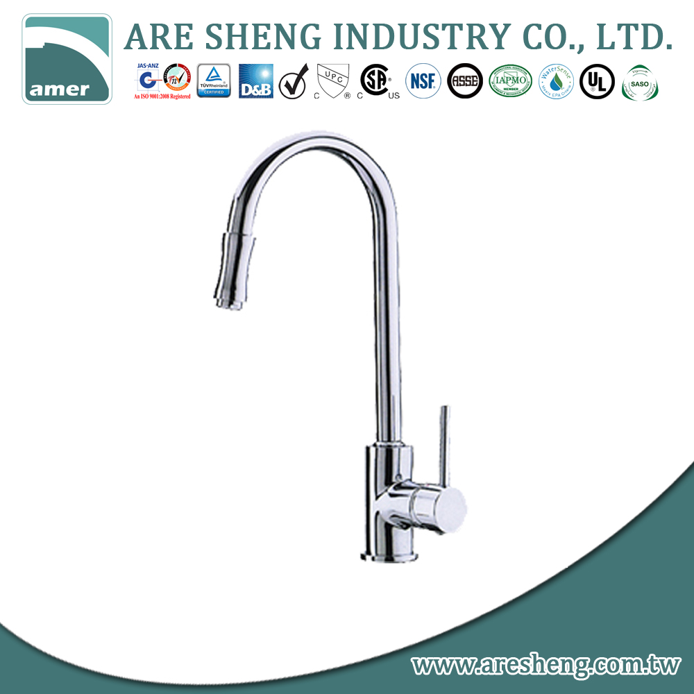 Single hole kitchen sink mixer tap with metal stick handle and brass ...