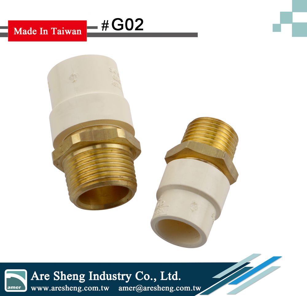 1 Piece Design Transition Adapter (SLIP X BRASS MIP)