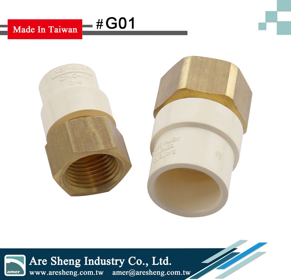 1 Piece Design Transition Adapter (SLIP X BRASS FIP)