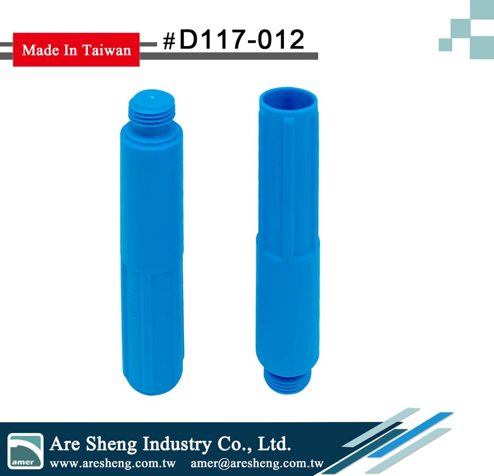 Polypropylene Pipe Fitting Plug 1/2 NPS | Are Sheng